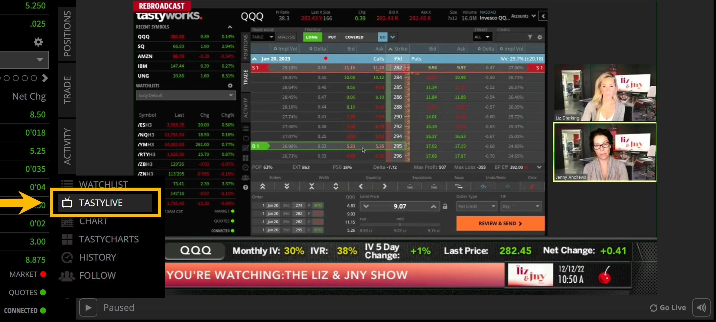 tastytrade Desktop Release Notes