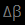 tastytrade platform icons